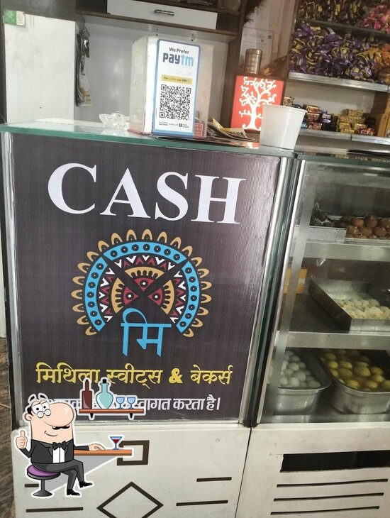 Mithila sweets & baker's, Sikar - Restaurant menu, prices and reviews