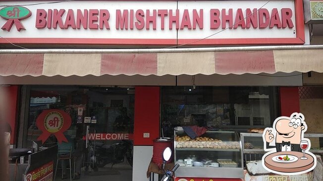 SHRI BIKANER MISTHAN BHANDAR, Gurugram, Dhankot Rd - Restaurant reviews