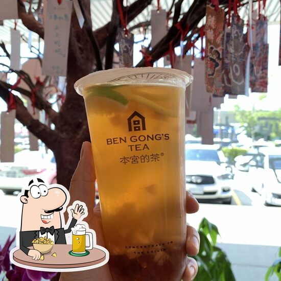 Ben Gong's Tea in Richmond - Restaurant reviews