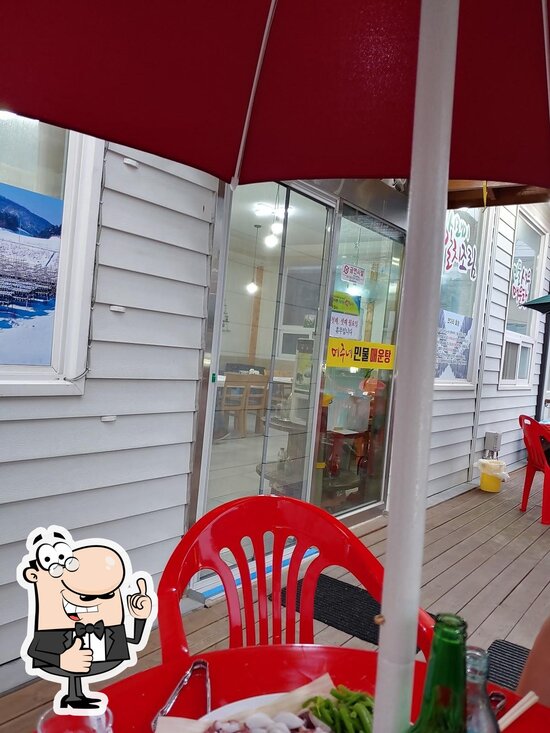 메주네 코다리, Gunsan - Menú del restaurante, precios y reseñas