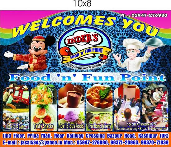 Food 'n' Fun Point, Kashipur - Restaurant menu, prices and reviews