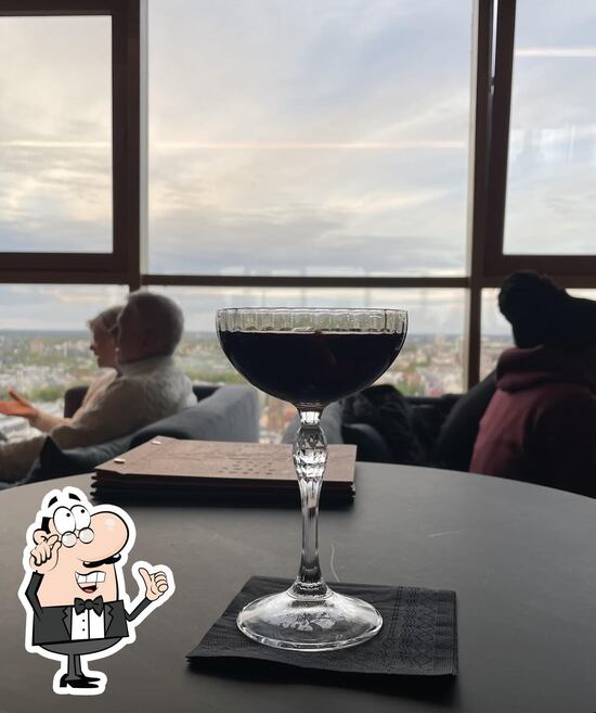 Skyline bar, Riga - Restaurant menu, prices and reviews