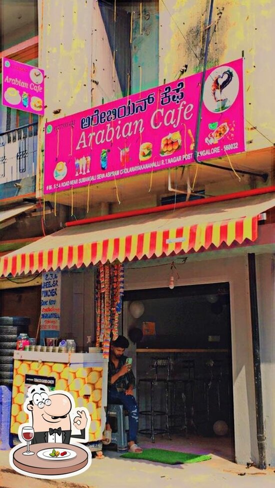 Arabian Cafe, Bengaluru - Restaurant menu, prices and reviews