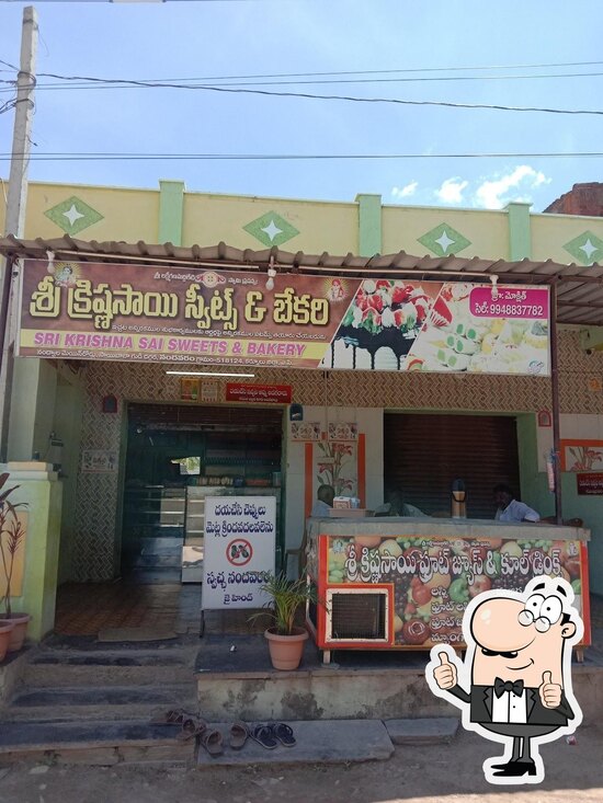 Menu at Sri Krishna Sai Sweets and Bakery, Nandavaram