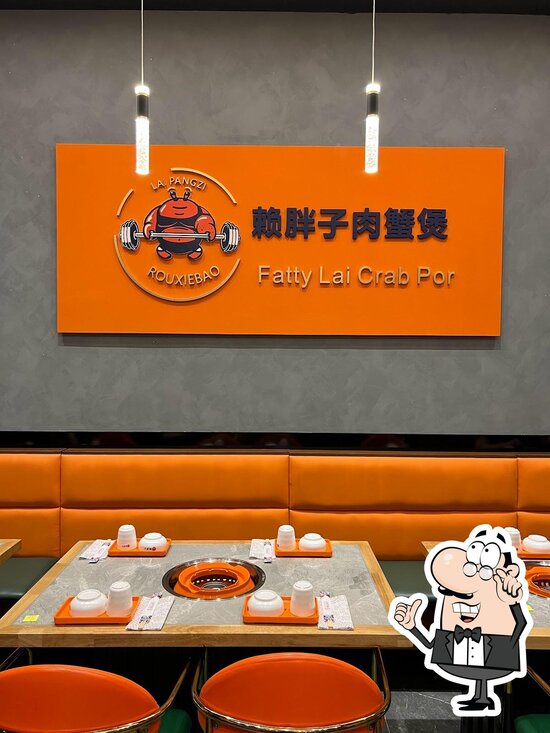 Lai Pang Zi Crab Pot restaurant, Mailand - Restaurantbewertungen
