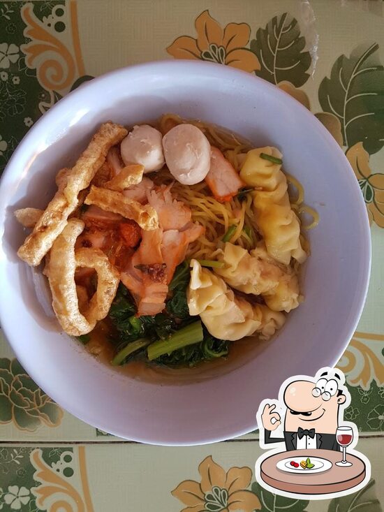 Menu at Ban Farang Restaurant, Wang Maprang Nuea