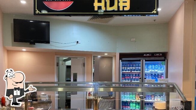 Menu at Chinese hub restaurant, Maryborough