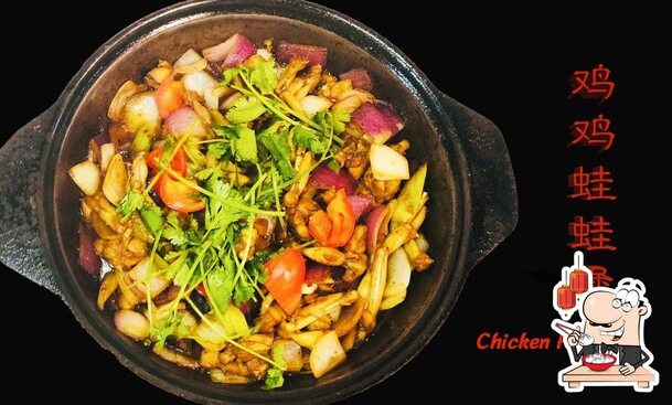 Chong Qing Chicken Pot, Chicago - Restaurant menu, prices and reviews