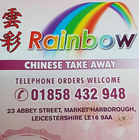 Menu at Rainbow Chinese Takeaway fast food, Market Harborough
