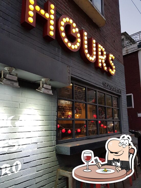 HOURS restaurant, Seoul, 용산구 신흥로 41 - Restaurant reviews