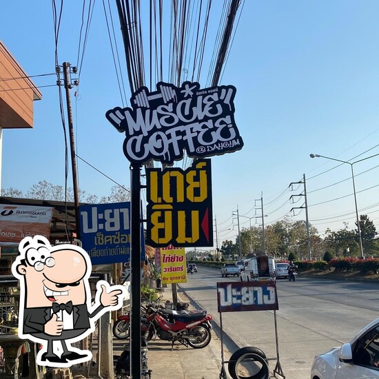 Menu at MUSCLE COFFEE cafe, Rim Tai