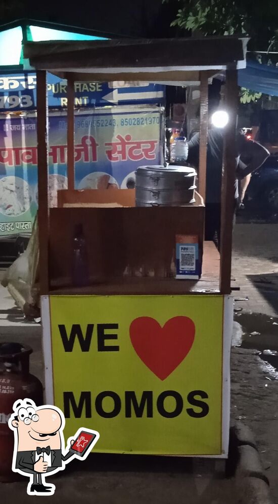 Menu at The Momo Cafe, Bhiwadi