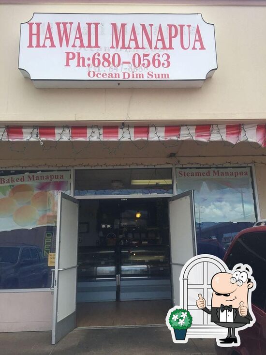 Hawaii Manapua, Waipahu - Restaurant menu, prices and reviews