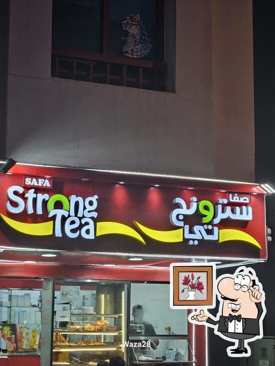 STRONG TEA CAFETERIA SAFA, Abu Dabi - Menú del restaurante, precios y ...
