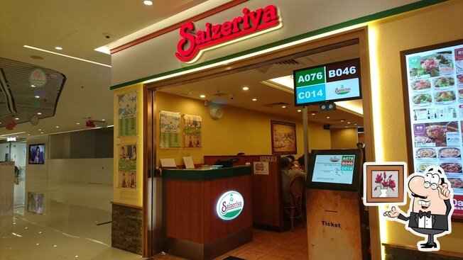 Saizeriya, Hong Kong - Restaurant menu, prices and reviews