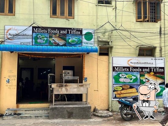 Millets Foods And Tiffins, Hyderabad - Restaurant menu, prices and reviews
