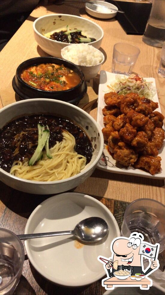 Menu at SIK GAEK Korean BBQ Restaurant, Langford
