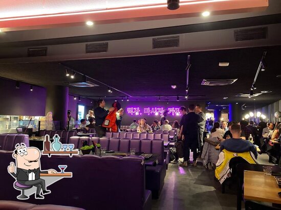 GAJA Korean BBQ & Bar Amsterdam, Amsterdam - Restaurant menu, prices ...