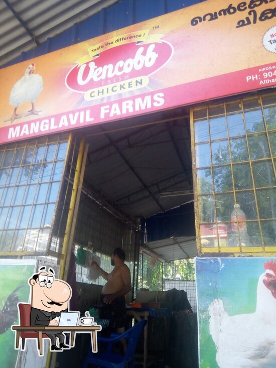 Menu at Manglavil Farms Chicken Shop, Kilimanoor