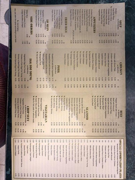 Menu at Number 1 Chinese restaurant (Coopersville), Coopersville