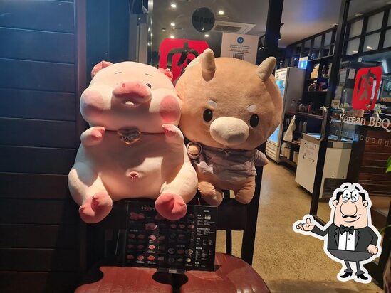 Yugsig-Insaeng Korean BBQ, Newington - Restaurant menu, prices and reviews