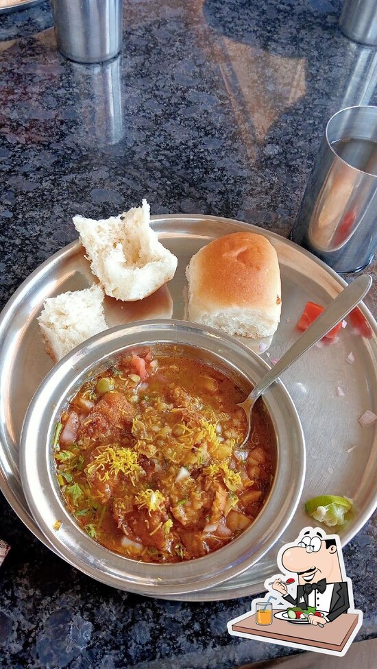 Menu at Aarya restaurant, Kankavali