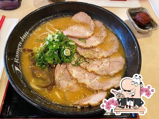 Ramen Jun Red, Frankfurt am Main - Speisekarte und Bewertungen vom ...