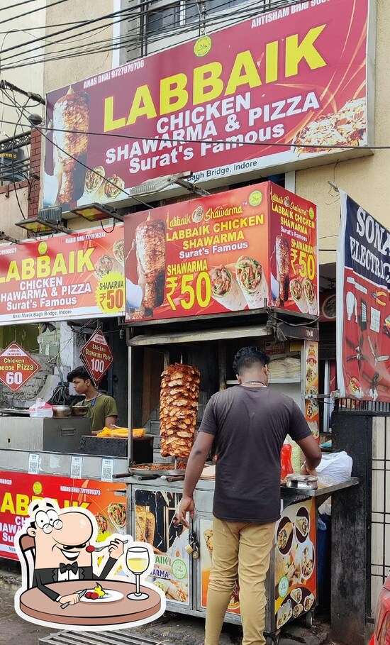 Labbaik Chicken Shawarma, Ujjain - Restaurant menu, prices and reviews