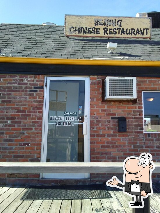 Beijing, Poplar Bluff - Restaurant menu, prices and reviews