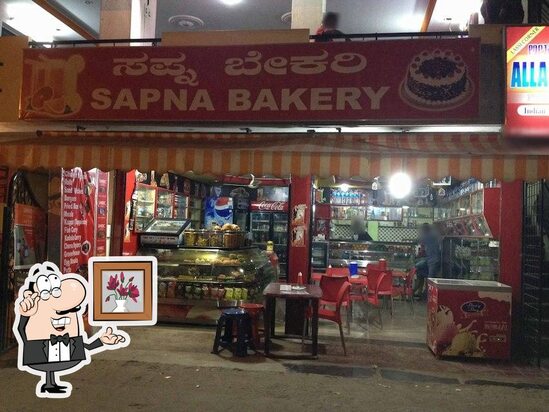 SAPNA BAKERY, Bengaluru, No. 1 Dr. B. R - Restaurant reviews