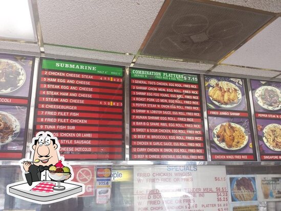 New China Carryout, 4121 Southern Ave SE in Capitol Heights ...