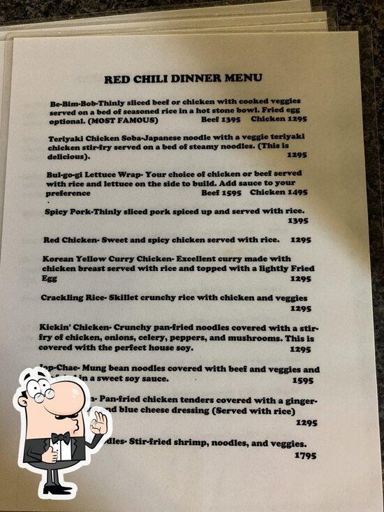 Menu at Red Chili restaurant, Elizabethton, 115 S Sycamore St