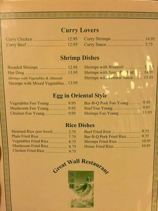 Menu at Great Wall Restaurant, Morriston