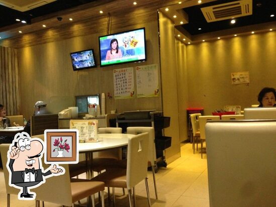Menu at Joyous Restaurant, Hong Kong, 65 Wan Chai Rd