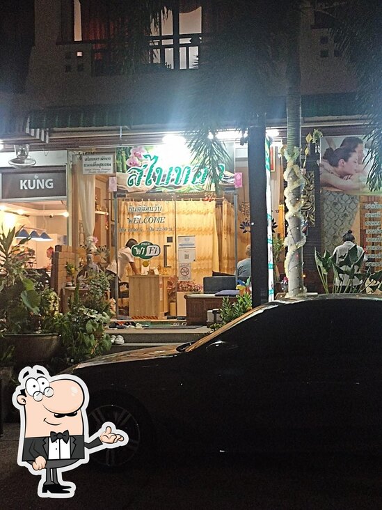 Kung's Kitchen, Pattaya - Restaurant menu, prices and reviews