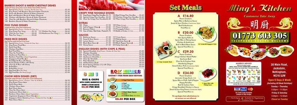 Menu at Ming's Kitchen restaurant, Brinsley