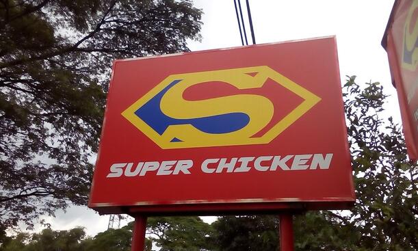 Menu at Super Chicken restaurant, Klaten, Jl. Ceper