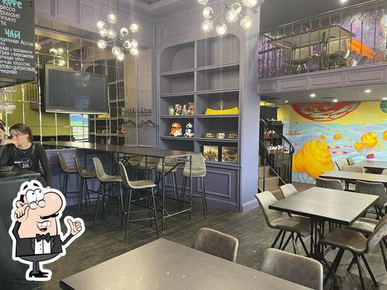 Menu at Fan Cafe, Moscow