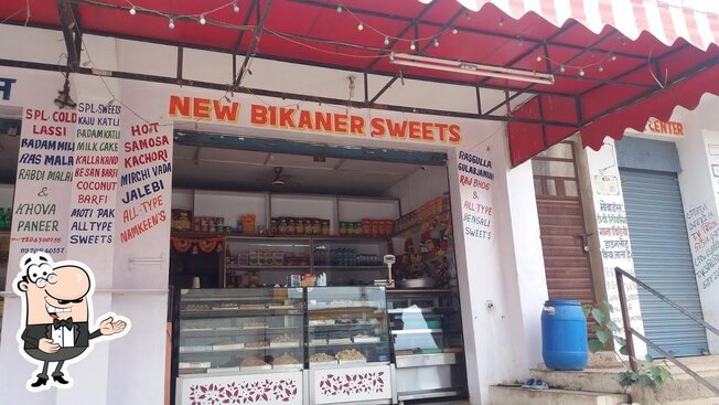 NEW BIKANER SWEETS, Bengaluru - Restaurant menu, prices and reviews