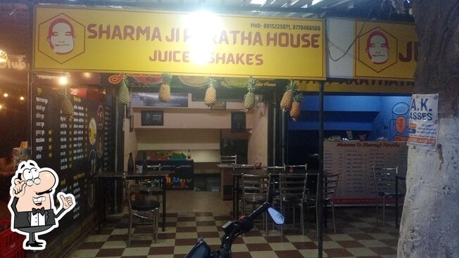 The paratha house - Restaurant menu, prices and reviews