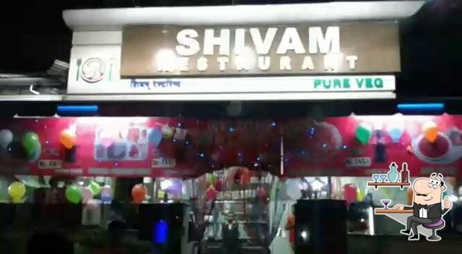 Shivam Restaurant, Mumbai - Restaurant menu, prices and reviews
