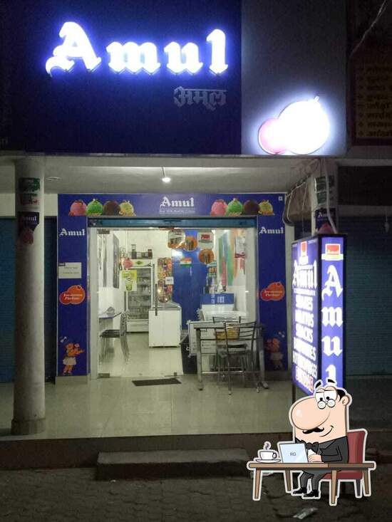 Amul Icecream Parlour huda, Jagadhri - Restaurant reviews