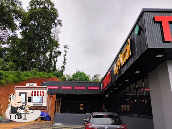 TAMAM MANDI Kattappana, Kattappana - Restaurant menu, prices and reviews