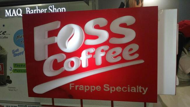 Menu at Foss Coffee cafe, Iloilo City, SM City