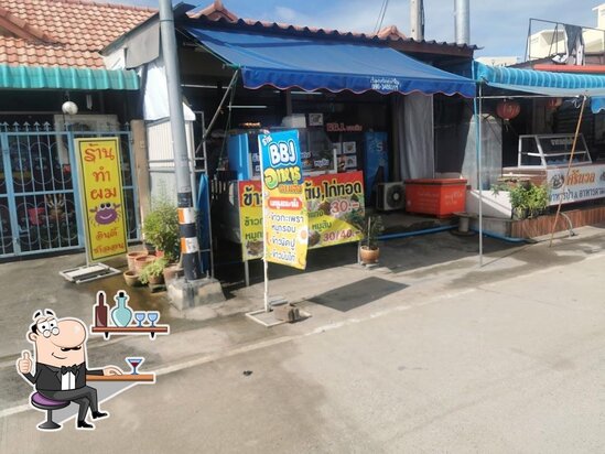 Carta del restaurante ร้าน BBJ.ชวนชิม, Nakhon Sawan