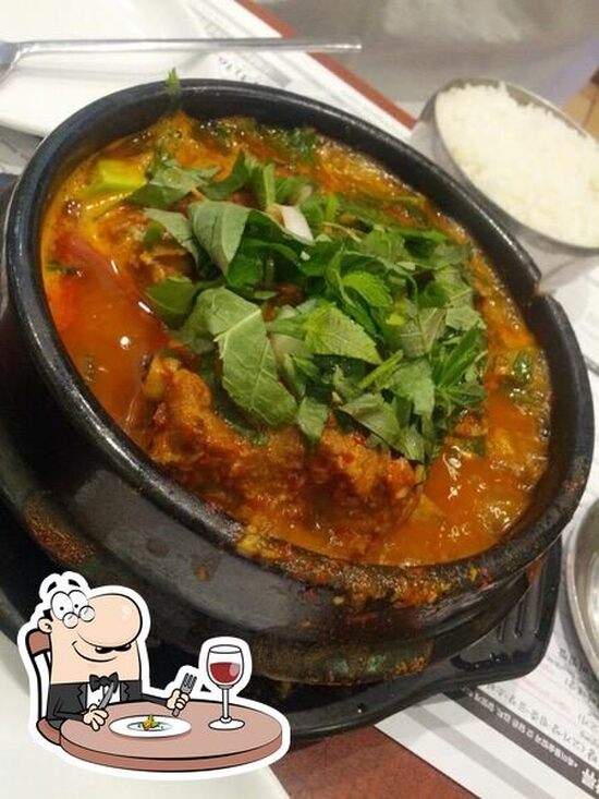Carta del restaurante My Big Pot 큰 가마 돌솥설렁탕, Los Angeles