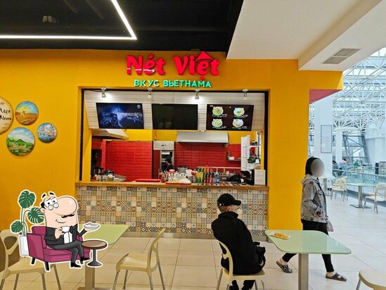 Net Viet fast food, Moscow - Restaurant menu and reviews