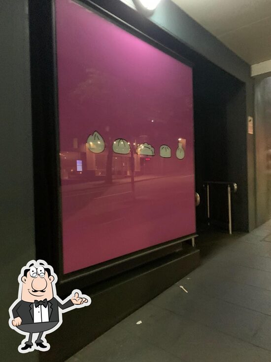 Bobo Dumpling Bar, Sydney - Restaurant menu, prices and reviews