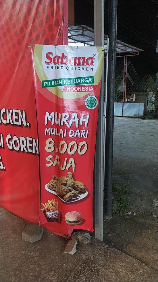 Menu at Sabana Sengeti restaurant, Sengeti