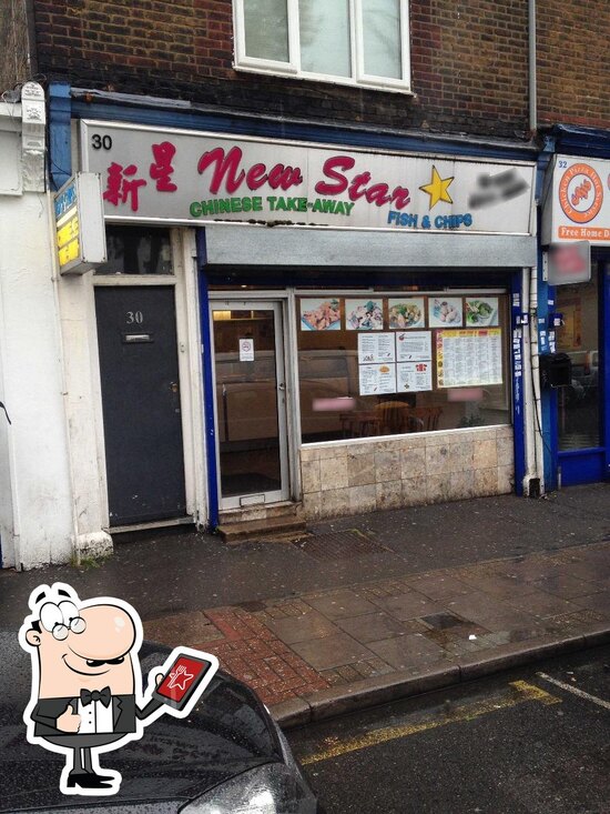 Menu at New Star restaurant, Belvedere, 30 Station Rd